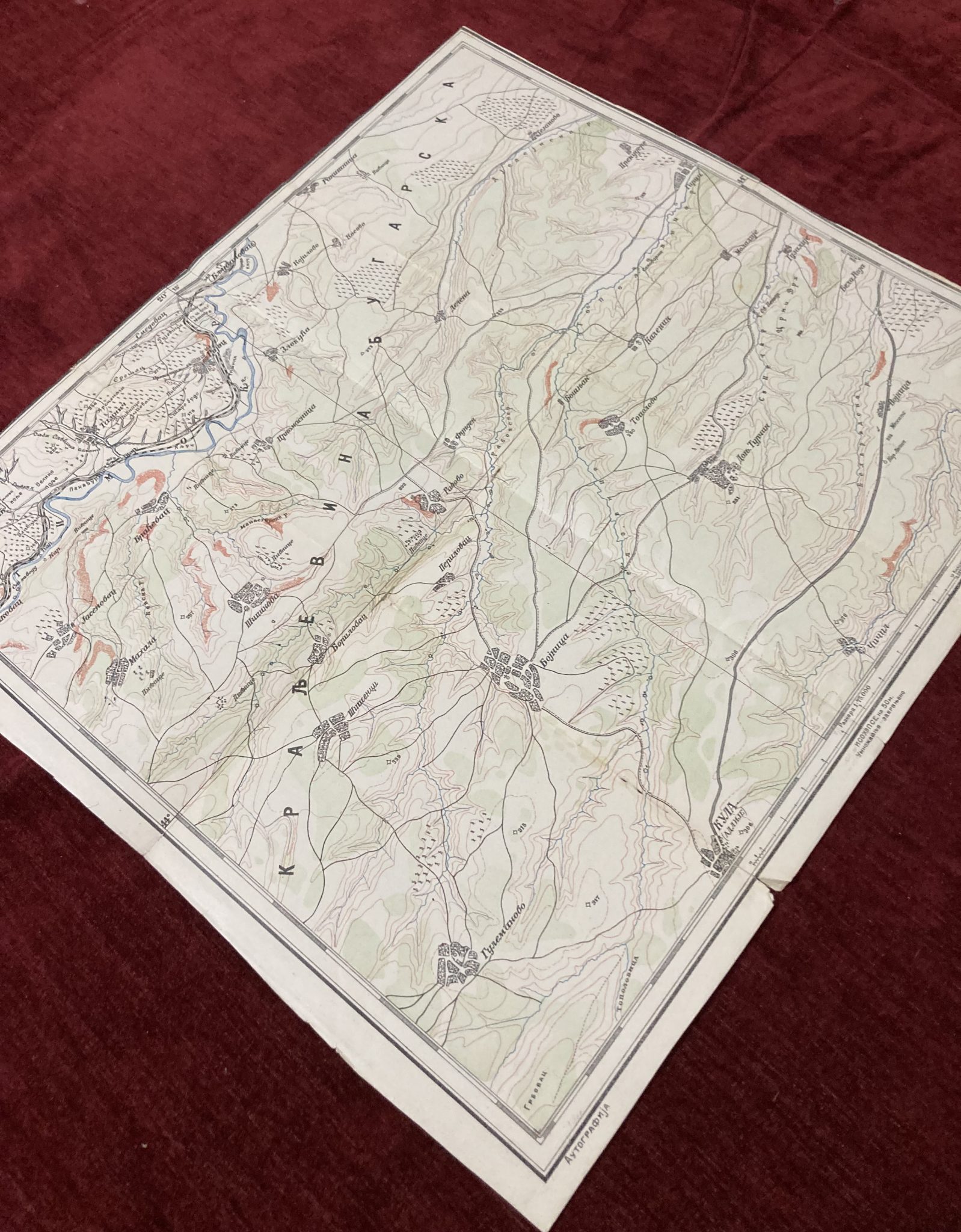 Kula Vidin Boynitsa Military Map Bulgaria Kingdom Topographic 1900 ...