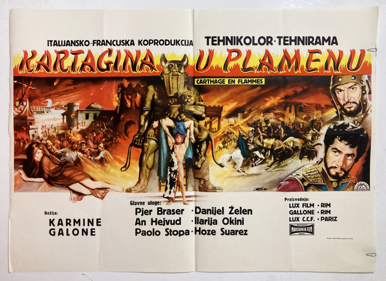 Large Vintage Movie Poster Carthage in Flames 1960 Carmine Gallone YU