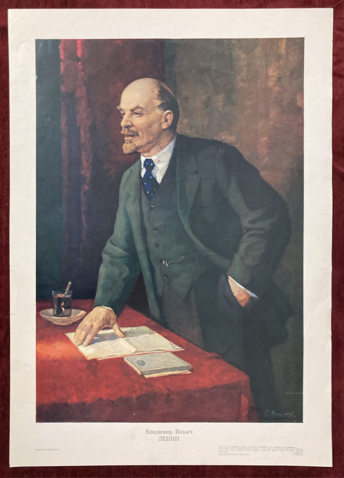 1979 Original Soviet Poster Vladimir Ilyich Lenin Communism Russia