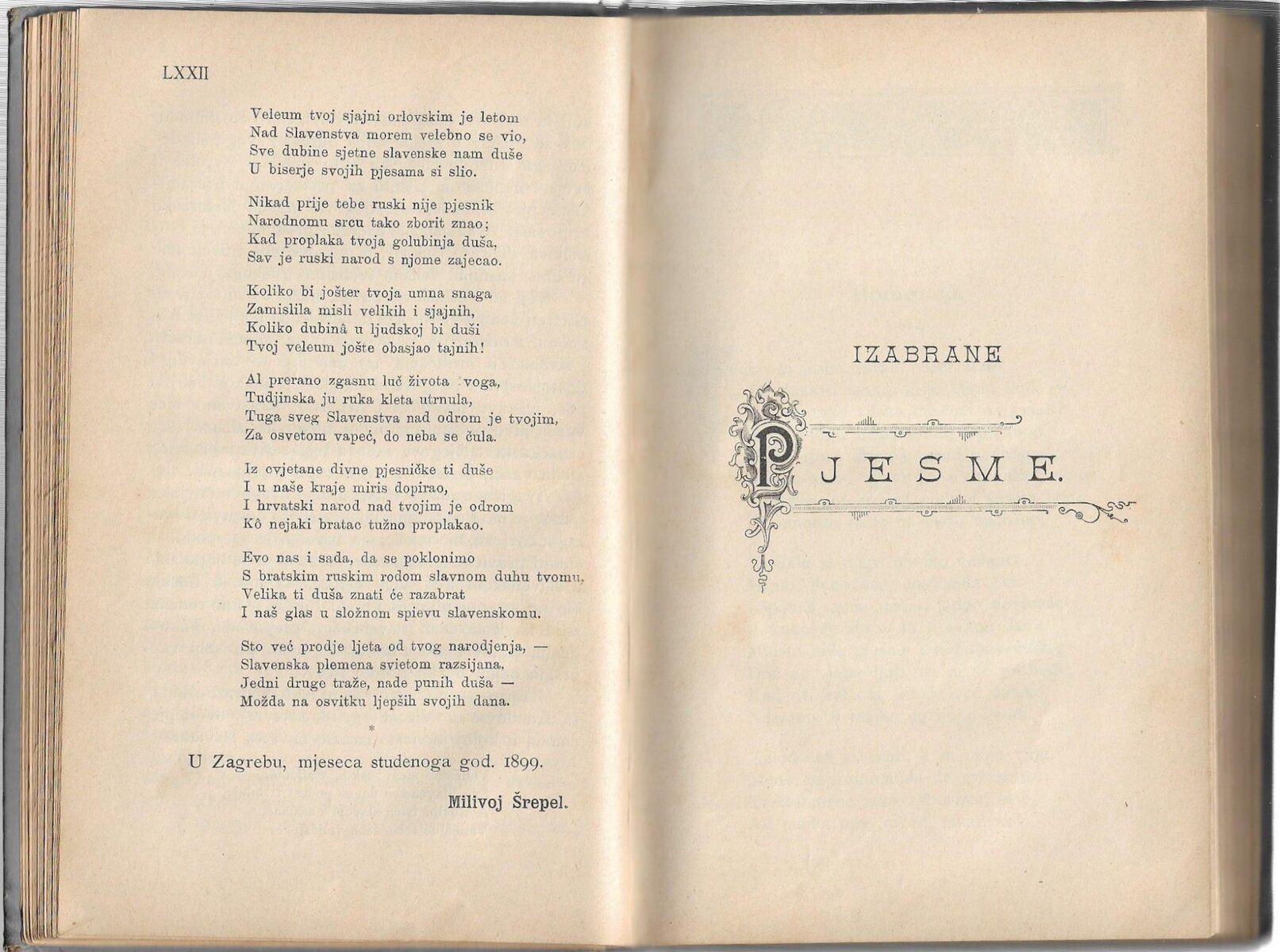 Pushkin Selected Works Russian Literature 1899 Croatian Edition