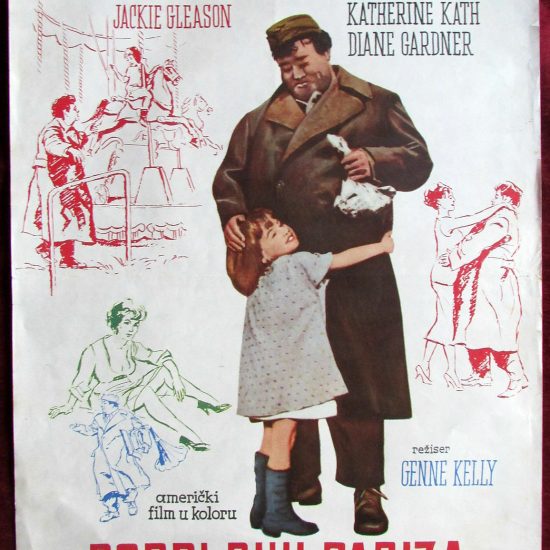 Original Movie Poster Bankers Also Have Souls Le Cadeau Lang Cardinale 1982