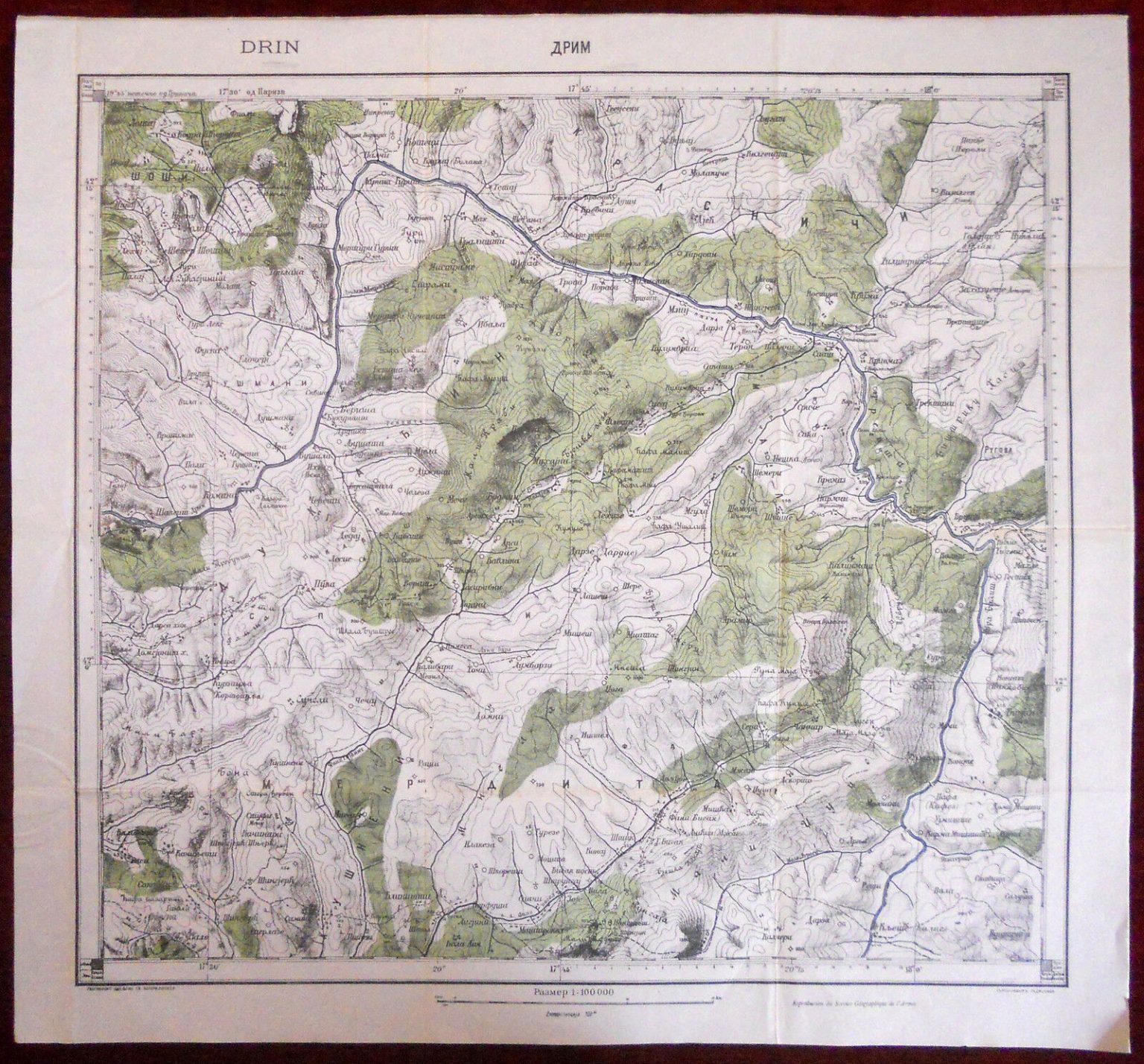 Original Military Topographic Detailed Map North Albania Drim Drin ...
