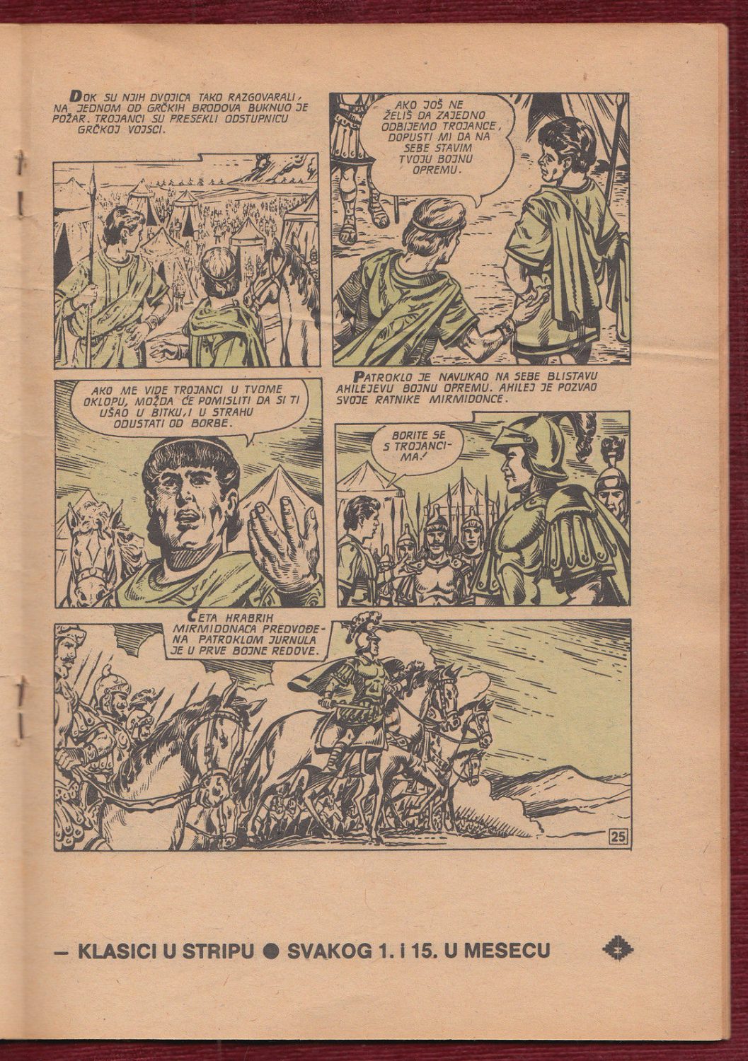 1976 Ilijada Strip za Decu Iliad Homer Epic Comic Illustrated Children ...