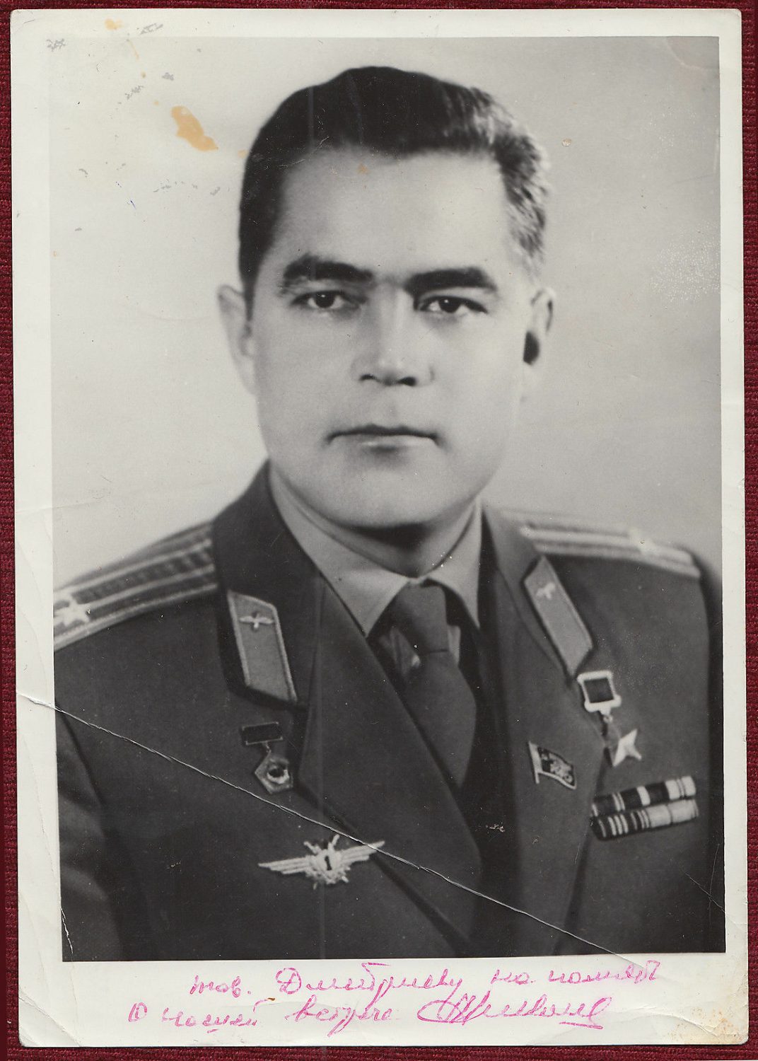 1960s Original SIGNED Photo Andriyan NIKOLAYEV USSR Cosmonaut Space Flight