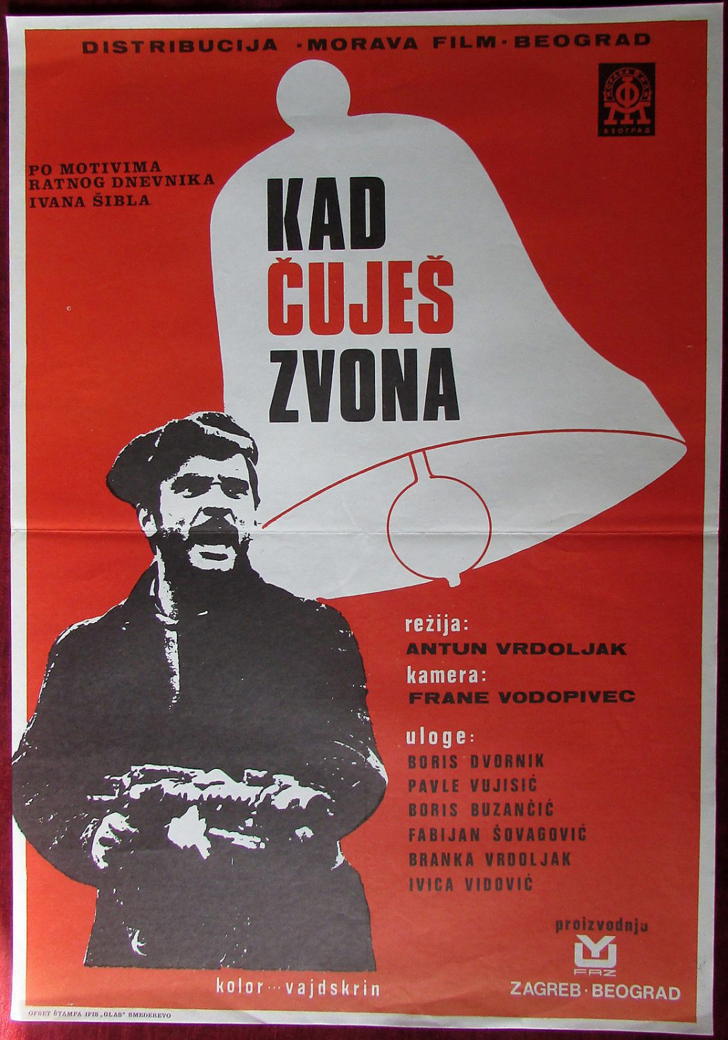 1969 Original Movie Poster Kad cujes zvona When You Hear Bells Vrdoljak ...