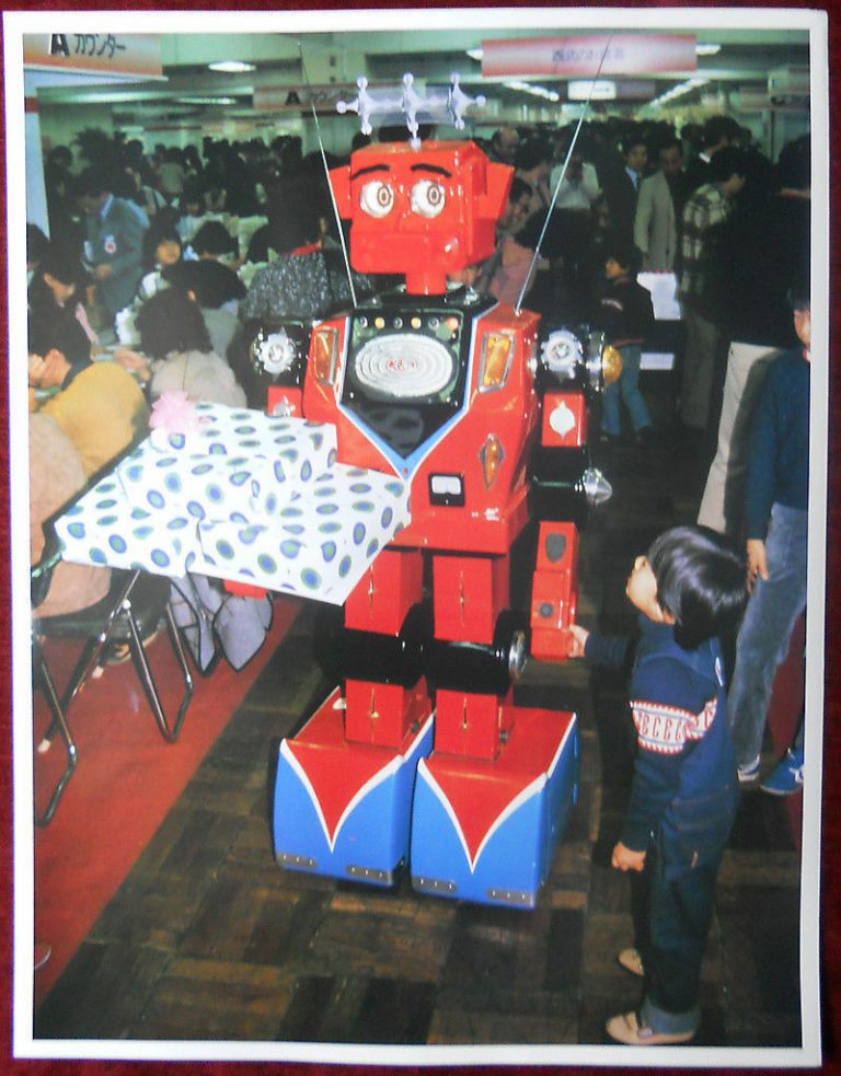 Original Exhibition Print JAPAN Photo Robot Manlike Robotics Belgrade 1990s