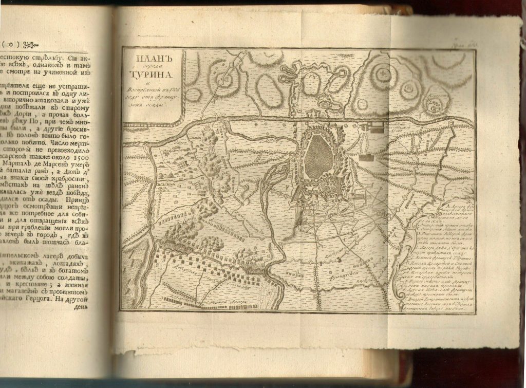 Prince Eugene of Savoy 1770 Biography Great Ottoman War