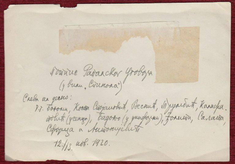 Original Photo Letter Treaty of Rapallo Signed 1920 Italy WWI