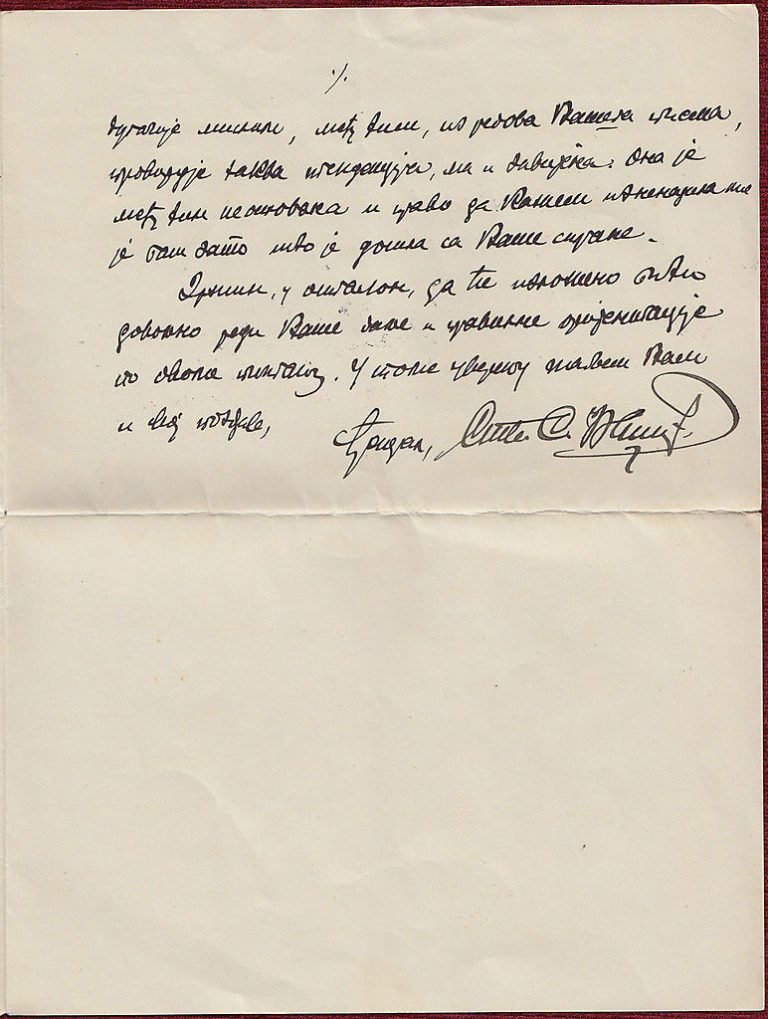 Original Photo Letter Treaty of Rapallo Signed 1920 Italy WWI