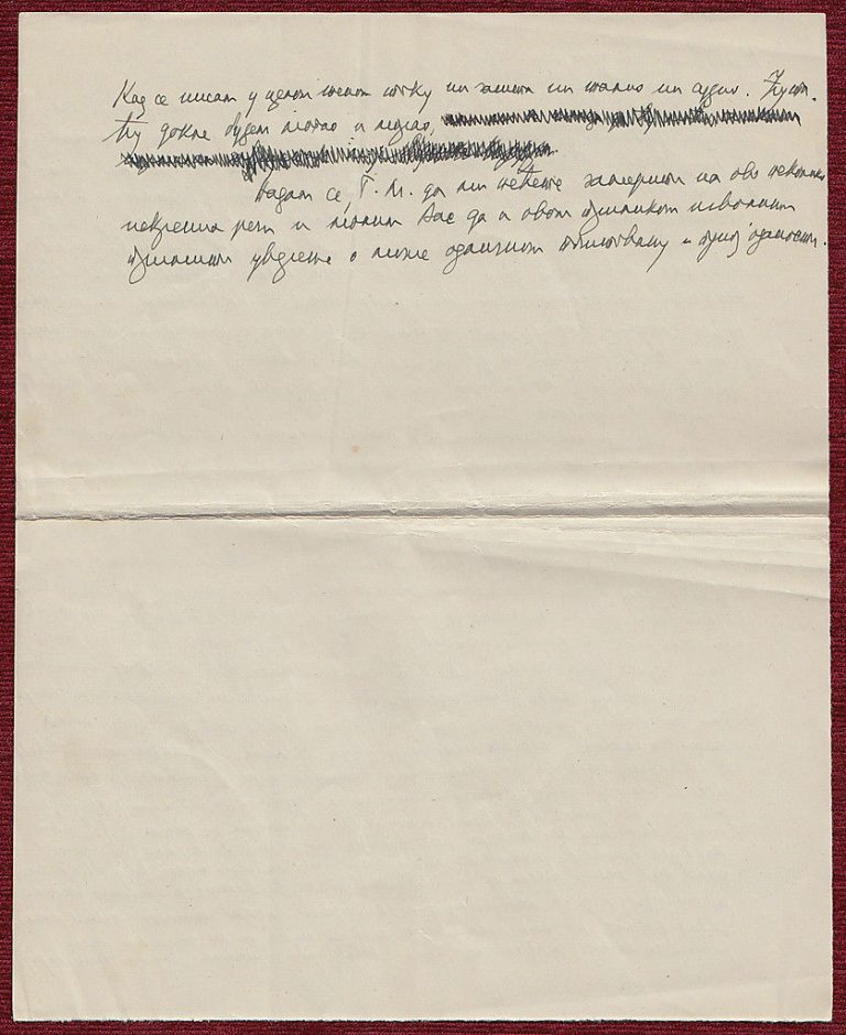 Original Photo Letter Treaty of Rapallo Signed 1920 Italy WWI