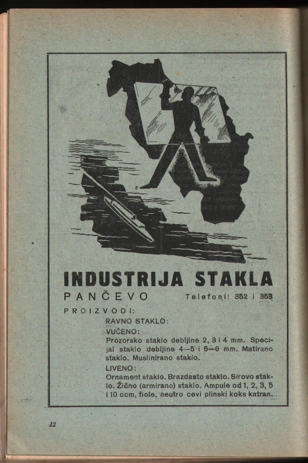 1953 Calendar Kalendar Militaria Propaganda Yugoslavia Army Tito YU ...