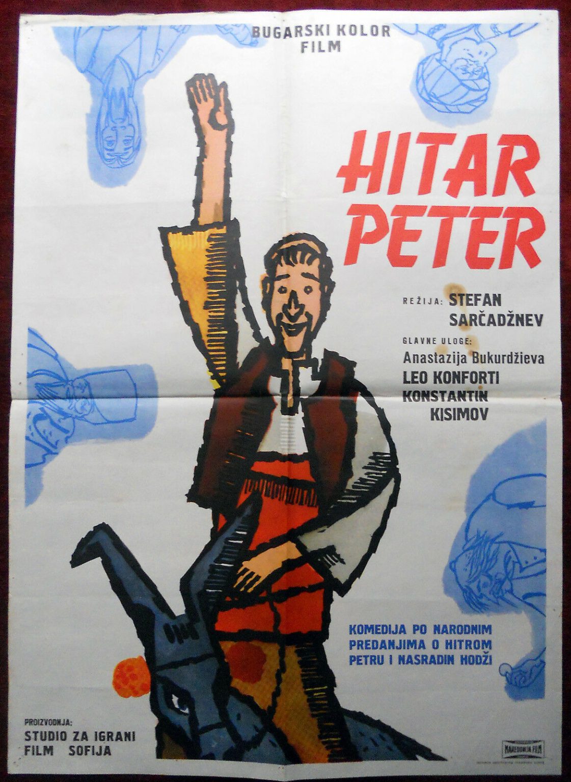 1960 Original Movie Poster Хитър Петър Hitar Petar Bulgaria Folklore