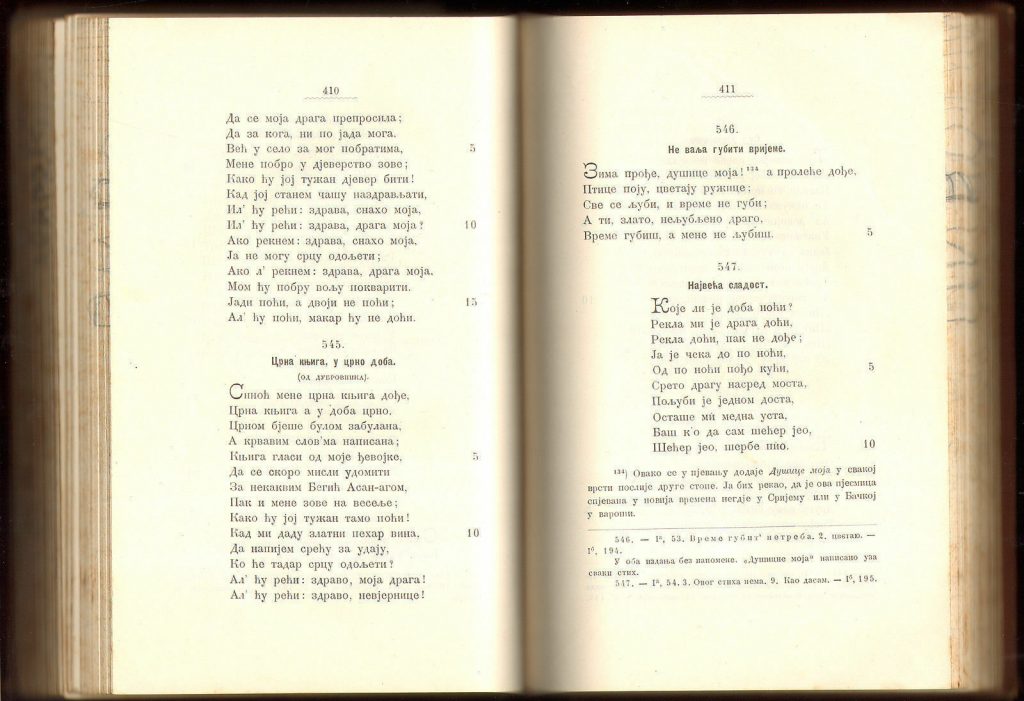 1891 Srpske Narodne Pjesme Vuk Stefanovic Karadzic Folk Serbia Lyric ...