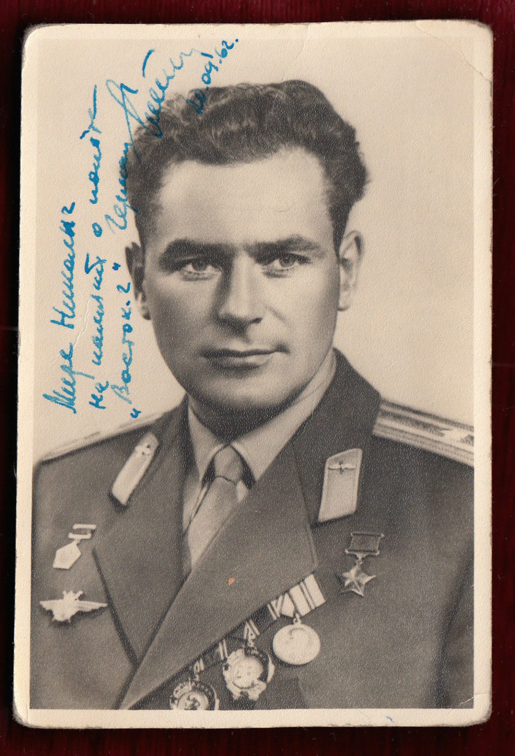 1962 Original Signed Postcard Gherman Titov Astronaut USSR Vostok 2 ...