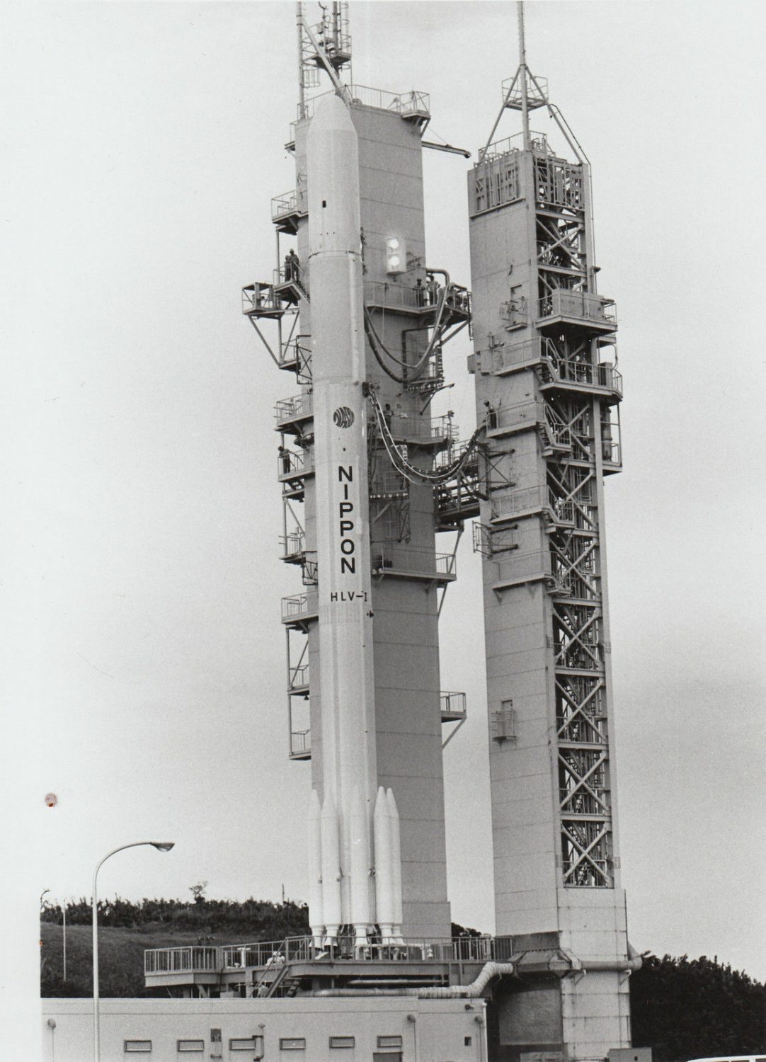 1980s Original Photo Japanese Space Program Rocket HLV-1 Launching Ramp ...